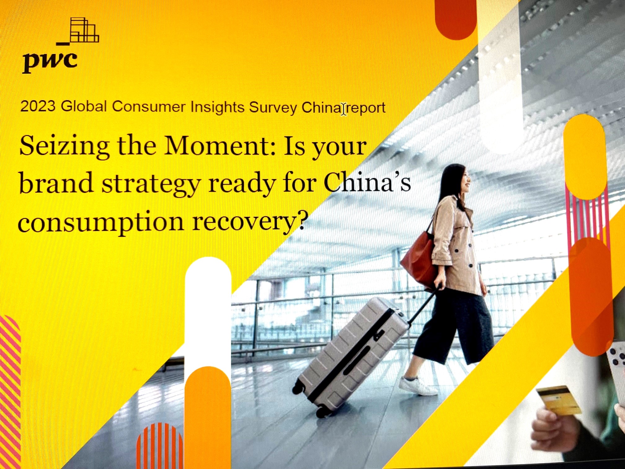 PwC Paper: Is your brand strategy ready for China’s consumption ...
