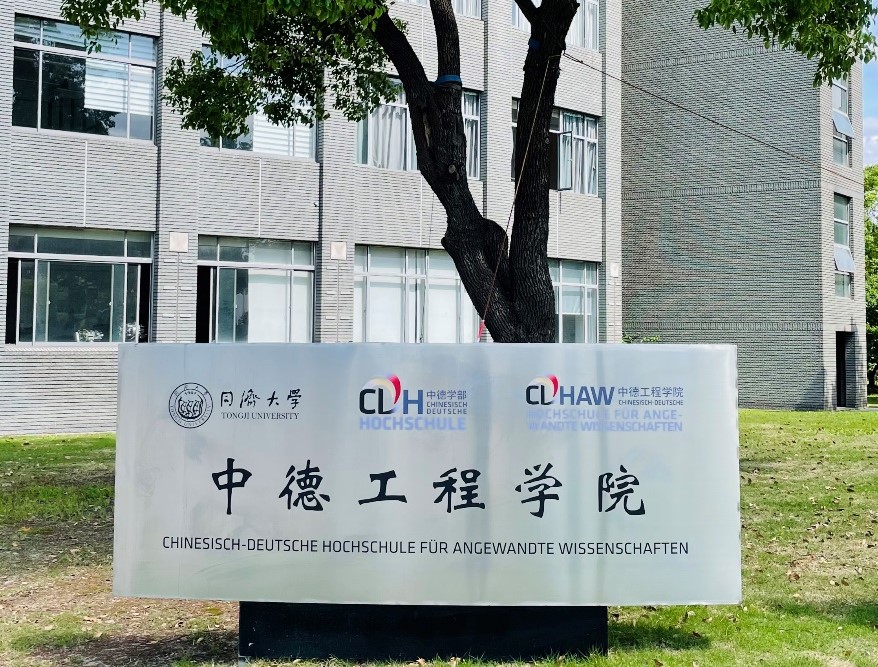 CDHAW - Tongji Universität mit größter Summer School in ihrer ...