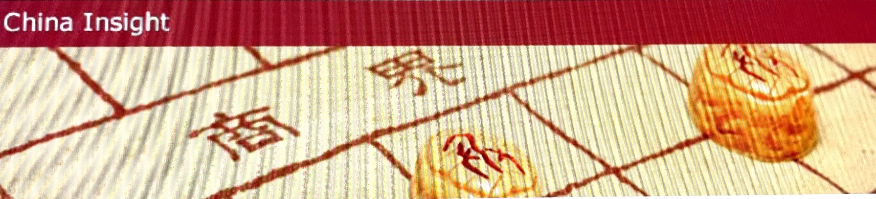 Shanghai continues encouraging headquarter enterprises of multinational ...